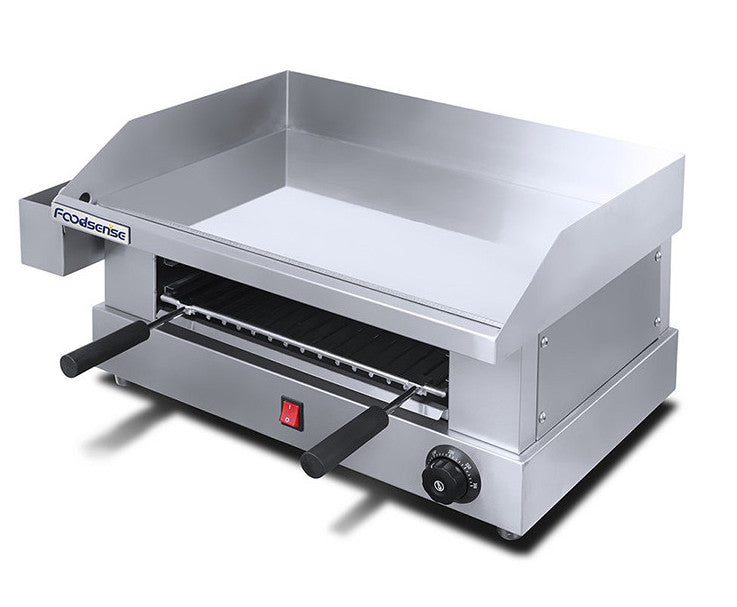 Salamander With Grill – Pacific Kitchens and Catering Equipment